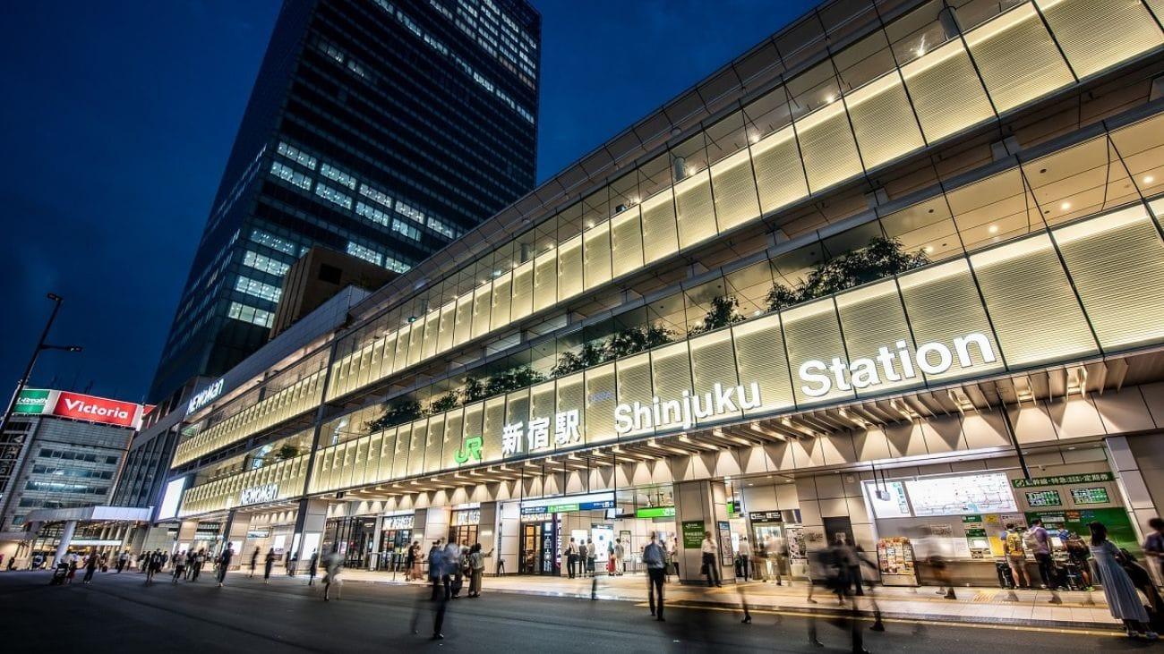 Qué Ver en Shinjuku: Secretos del Distrito Que Nunca Duerme