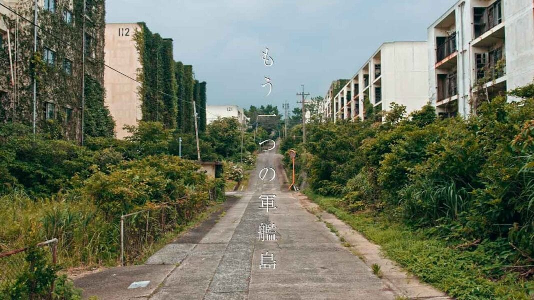 Cómo llegar a Ikeshima y Hashima: las islas fantasmas de Nagasaki